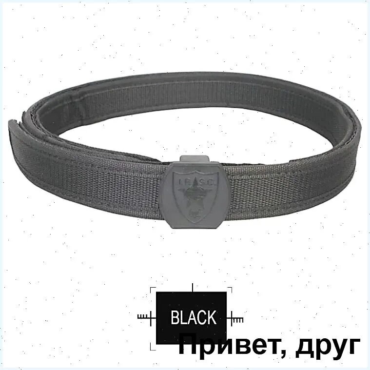 Полный набор для IPSC (кобура, пояс, подсумки) под HICAPA 2011, Glock 17, 1911. Быстрая мушка. Цвет: черный, красный