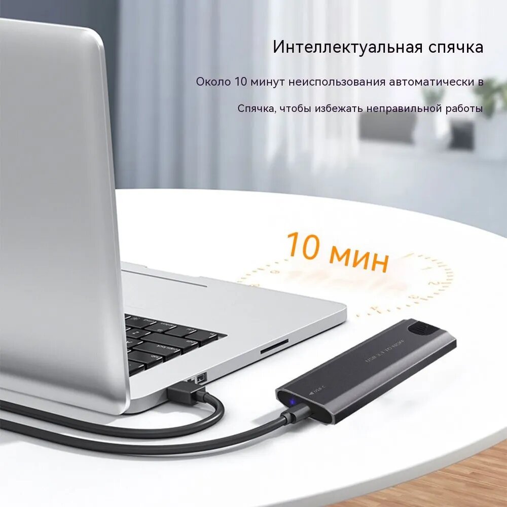 Адаптер SSD M.2 NGFF через USB-C 3.1, алюминиевый корпус(NGFF)