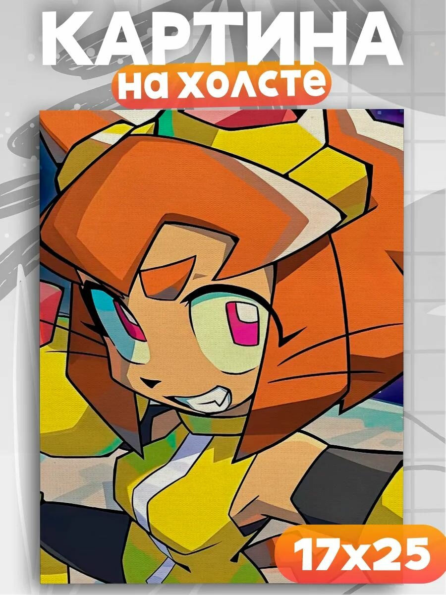 Картина на стену Gameoverse, на подрамнике, 1шт, 25х17 размер.