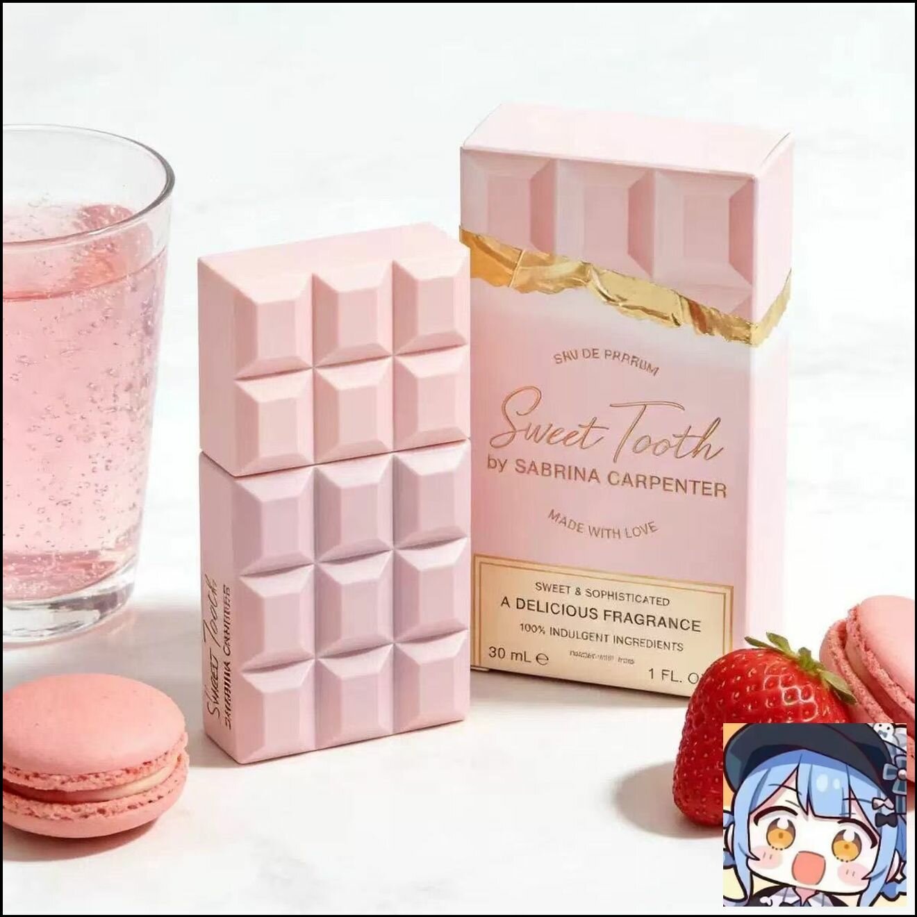 Вода парфюмерная Sweet Tooth-BZLc 75 мл