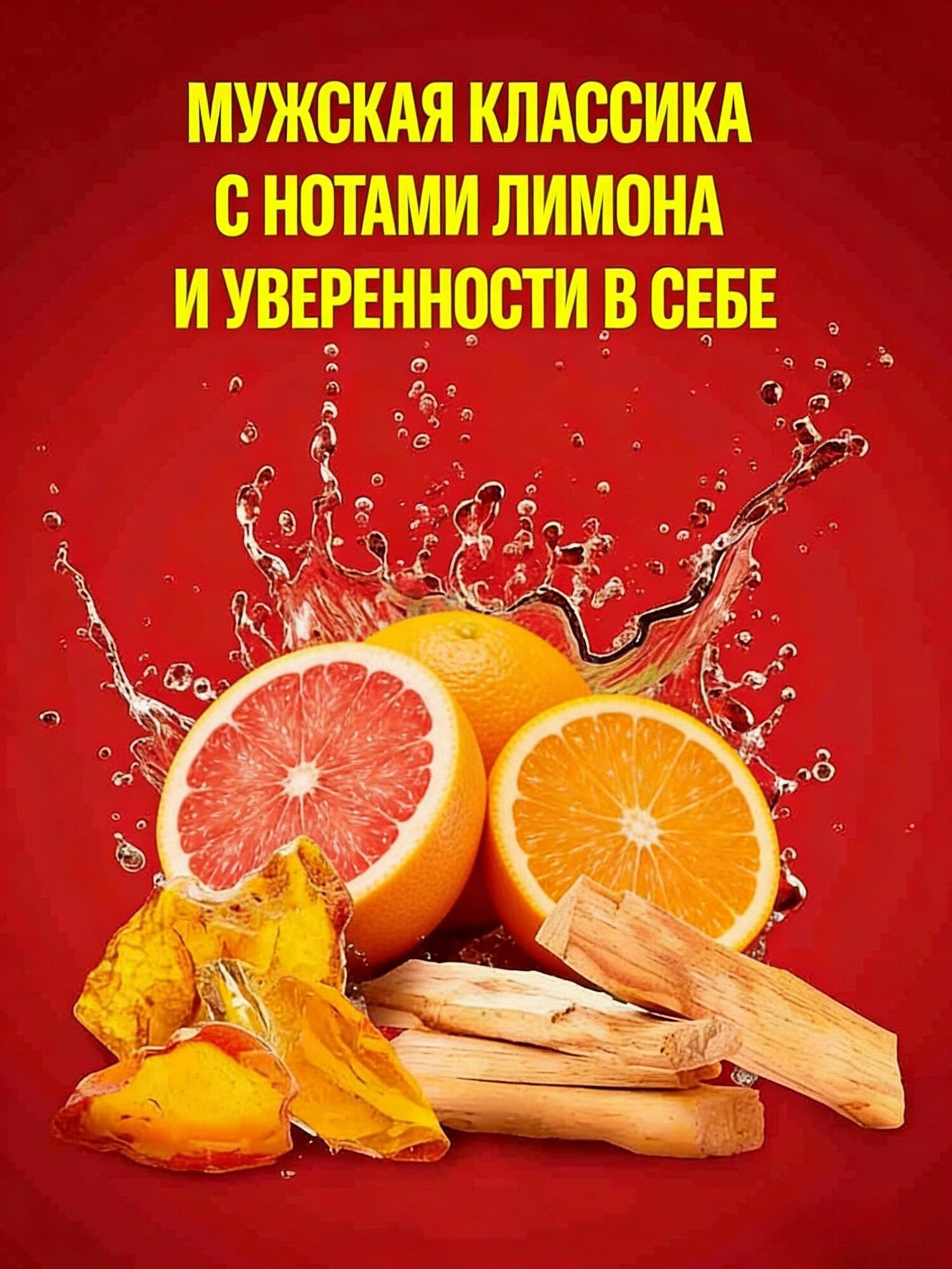 Old Spice Дезодорант 85 мл — фото 1