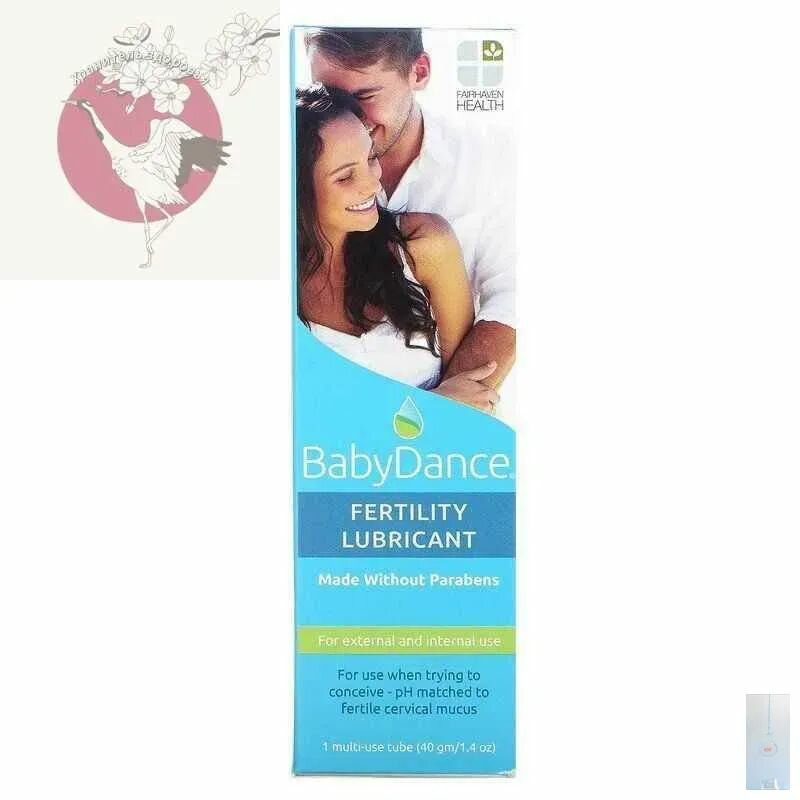 Fairhaven Health, Baby Dance, лубрикант для зачатия, 40 г, смазка для секса для зачатия ребенка
