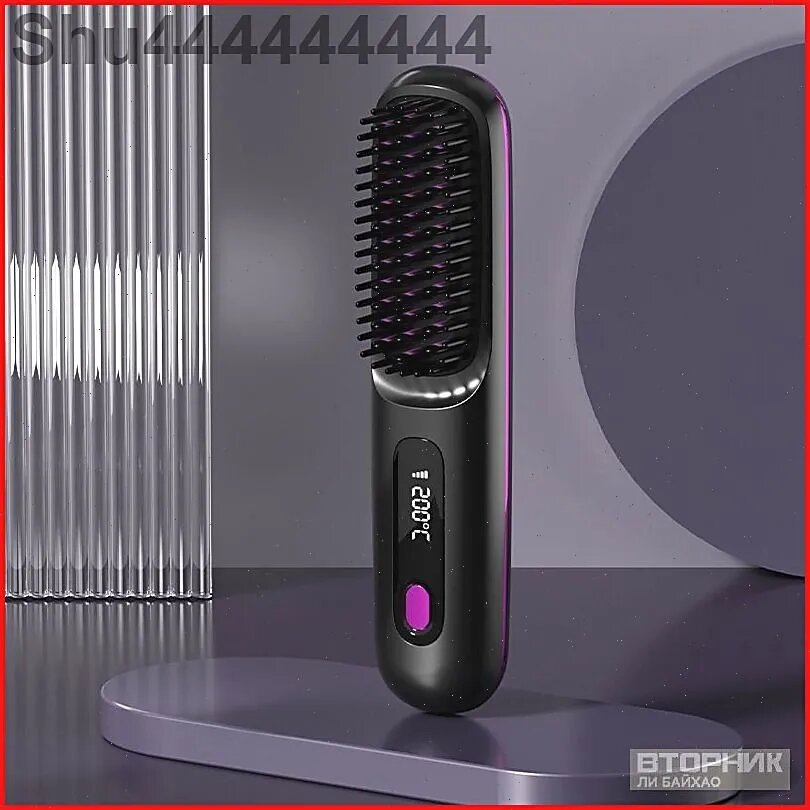 Фен для волос HCY004-c6c43e568796 35 Вт, черный