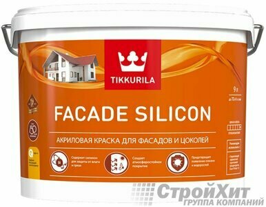 Краска фасадная Tikkurila YKI (база С), 9 л