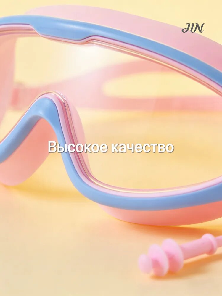 Очки для плавания — фото 1