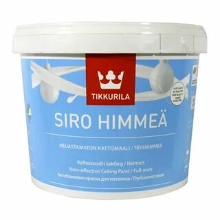 Краска интерьерная Tikkurila Siro Himmea для потолков (база AP), 2.7 л