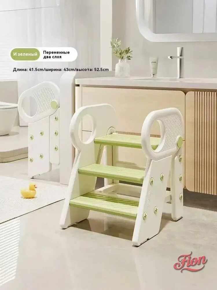Детское кресло-ступени FION, 41.5х43х52.5см, пластик, зеленый