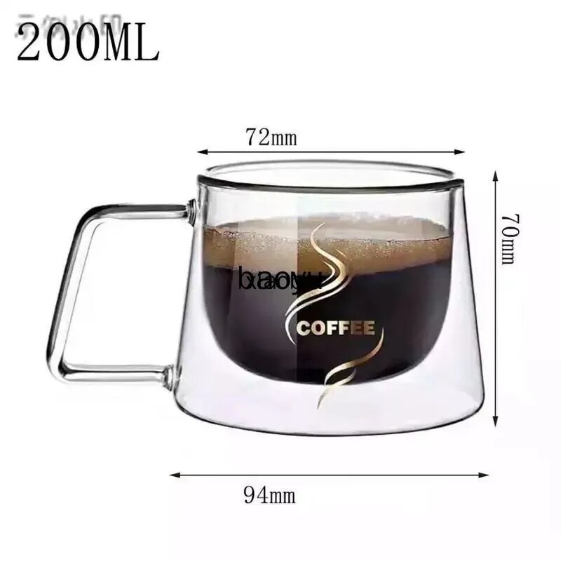 Чашка "Coffee", 200 мл, 1 шт — фото 1
