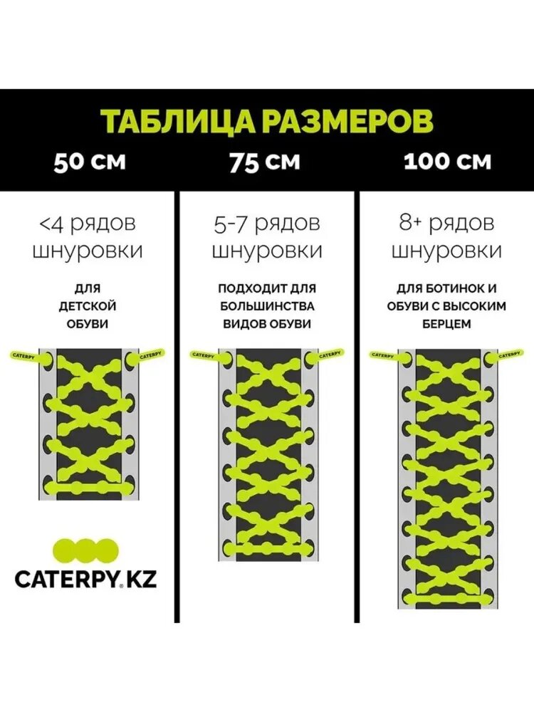 Шнур, светло-розовый — фото 1
