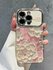 Чехол для iPhone15Pro max