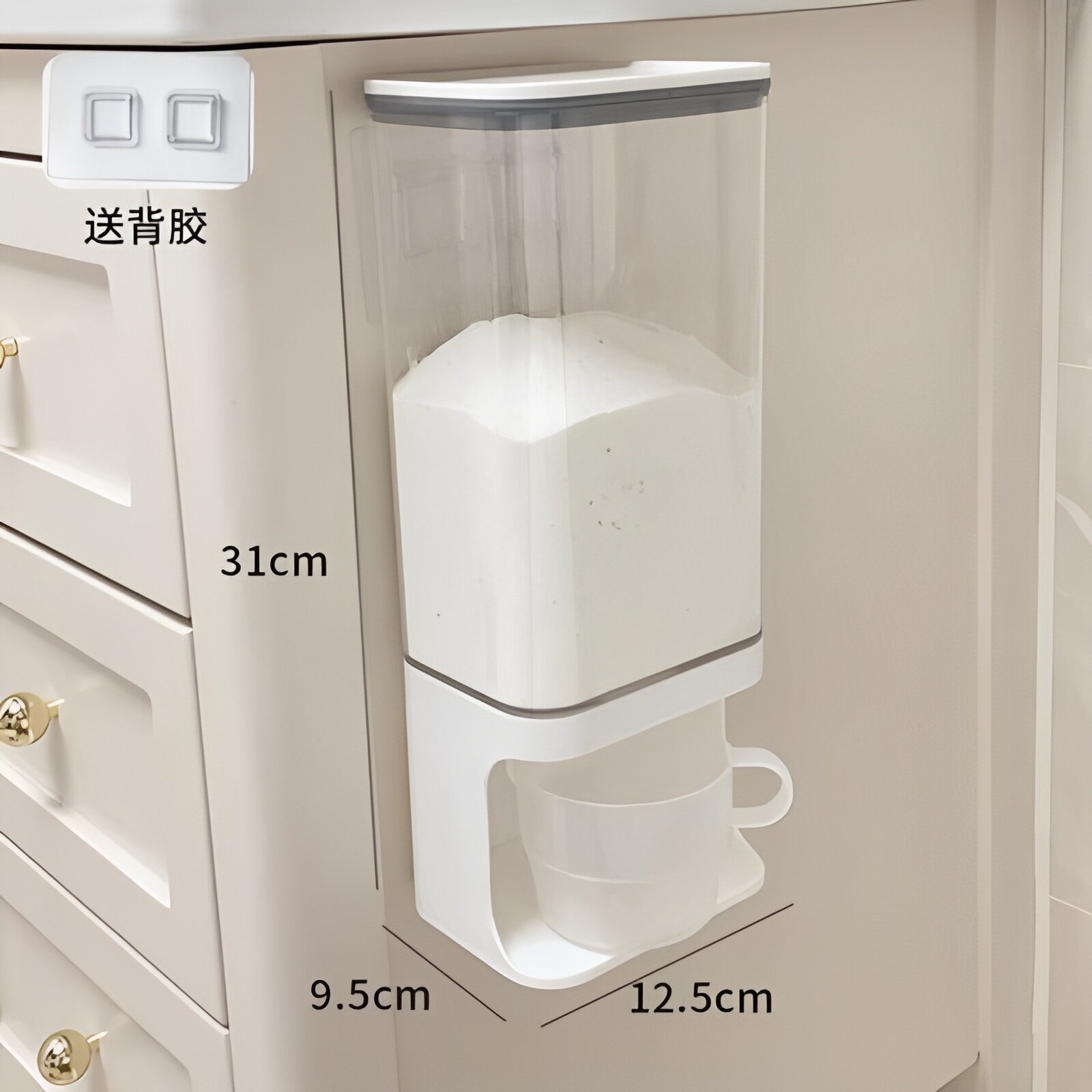 Контейнер для стирального порошка, 12,5*9,5*31CM Контейнер для домашней настенной стирки Материал PS + PP