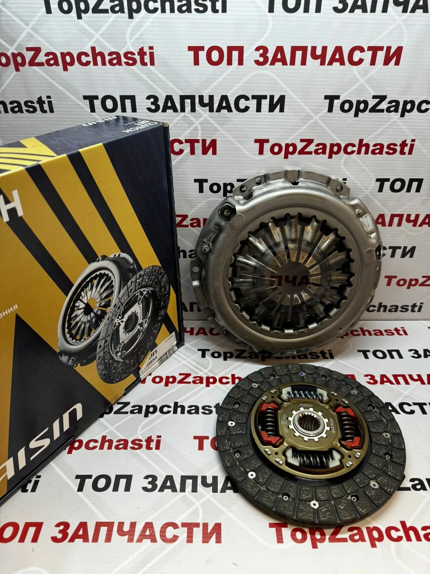 Комплект сцепления Toyota Corolla E140, E150 2012-2014