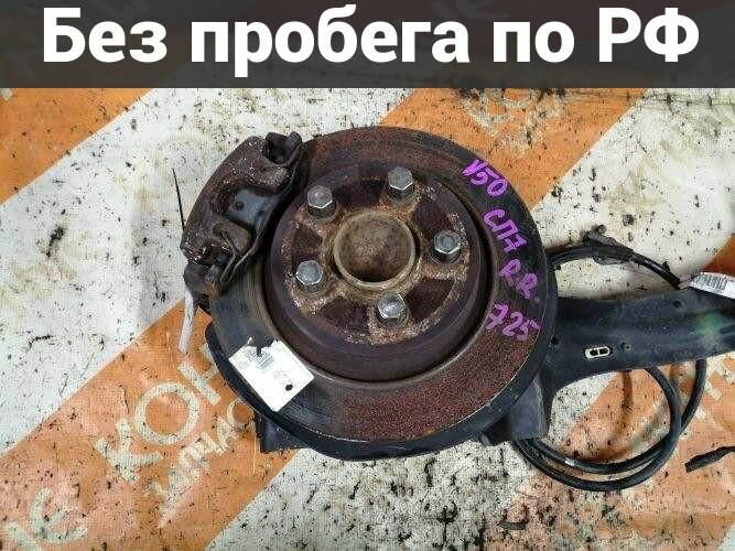 Тормозной Диск Зад с пробегом Volvo V50, Focus 2, C-Max, C30, V40, Kuga MW43