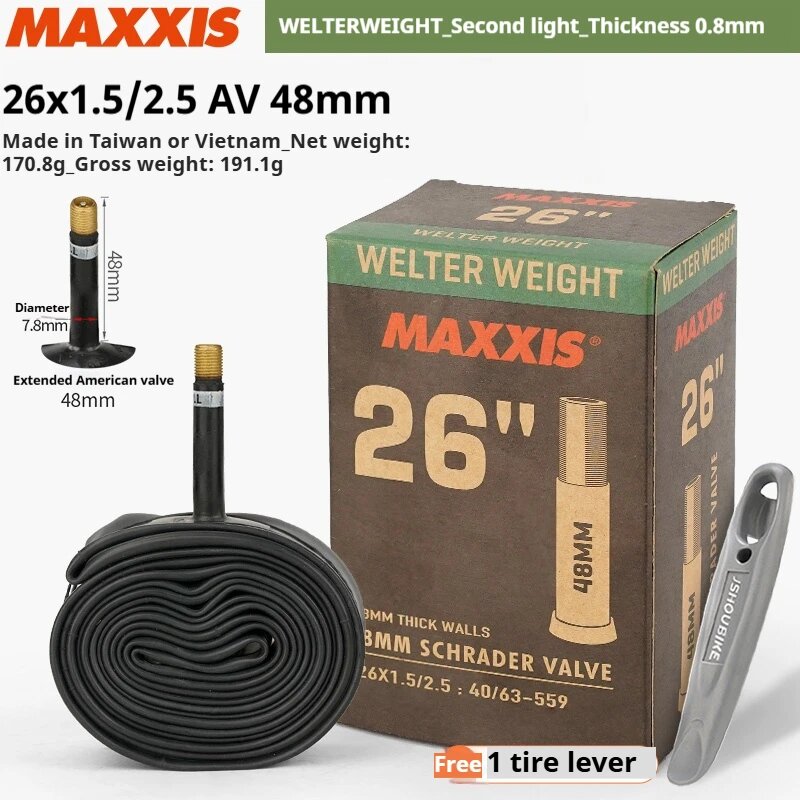 Внутренняя камера MAXXIS 26x1.5/2.5 AV 48мм