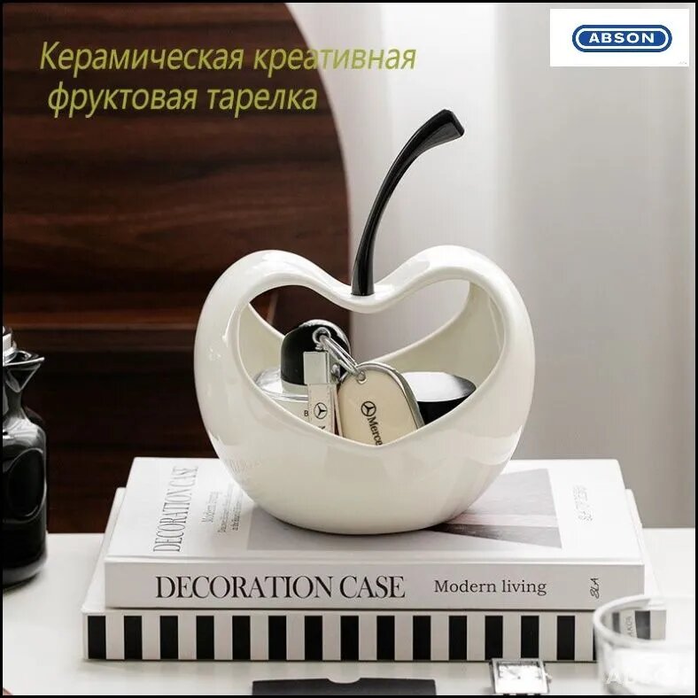 ABSON Фруктовница Керамическая в виде яблока, диаметр 17.5 см, 1 шт