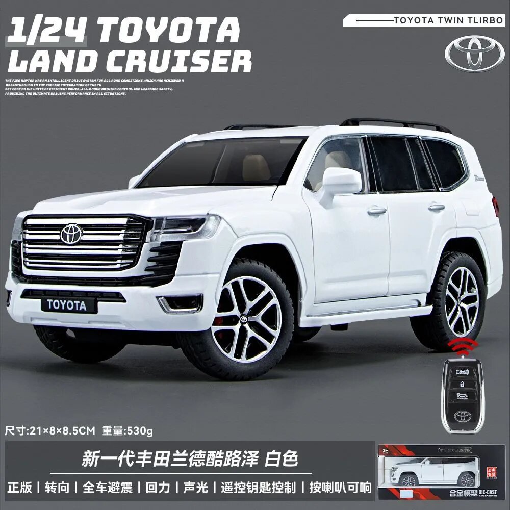 Лицензионная коллекционная модель Toyota Land Cruiser 1:24 в черном металлике, с дистанционным ключом, для мальчика