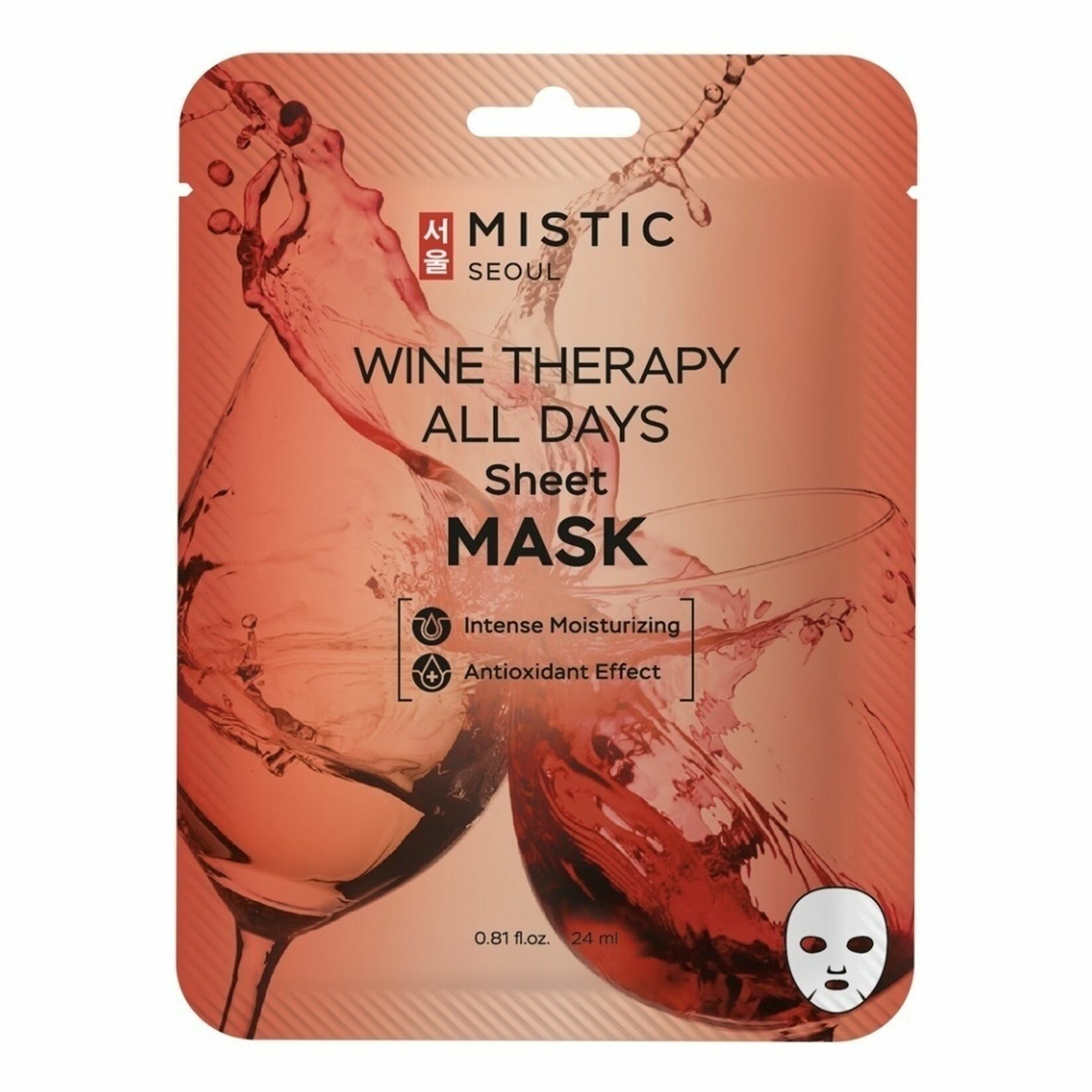 Маска тканевая для лица Mistic Wine Therapy All Days Sheet Mask восстанавливающая 24 мл