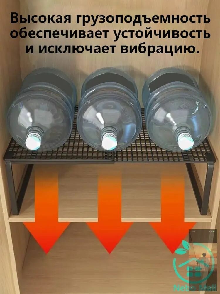 Полка, 62х27х22 см — фото 1
