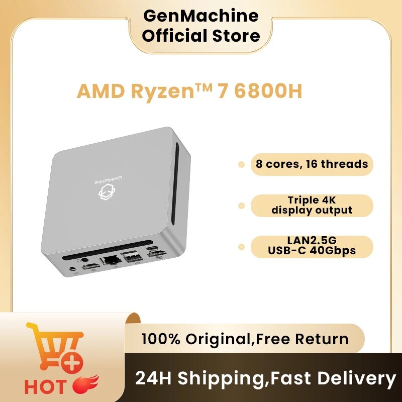 Мини-ПК GenMachine Ryzen 7 6800H, 24G RAM, 256G ROM, EU