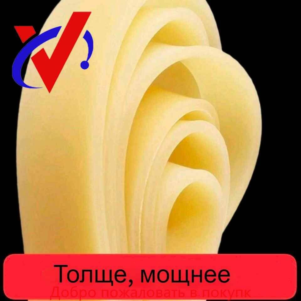 Резинка для рогатки рогатка резинка для рогатки метательная