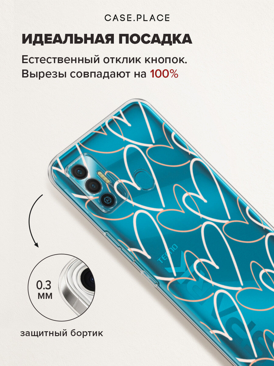 Чехол на Tecno Spark 7 / Техно Спарк 7 с принтом "Узор из сердечек", прозрачный — фото 1