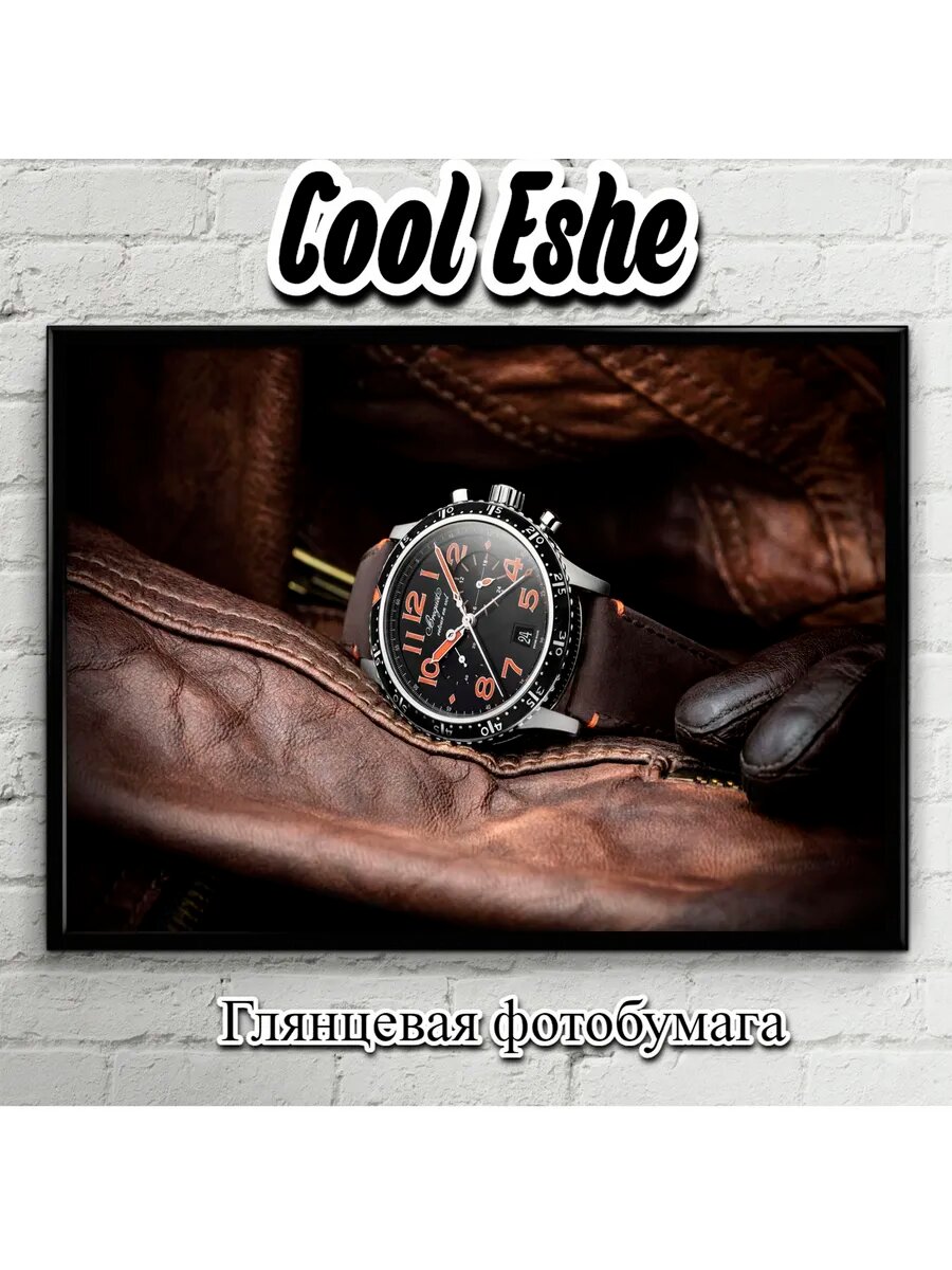 Постер "Часы breguet type xxi flyback chronograph" А2