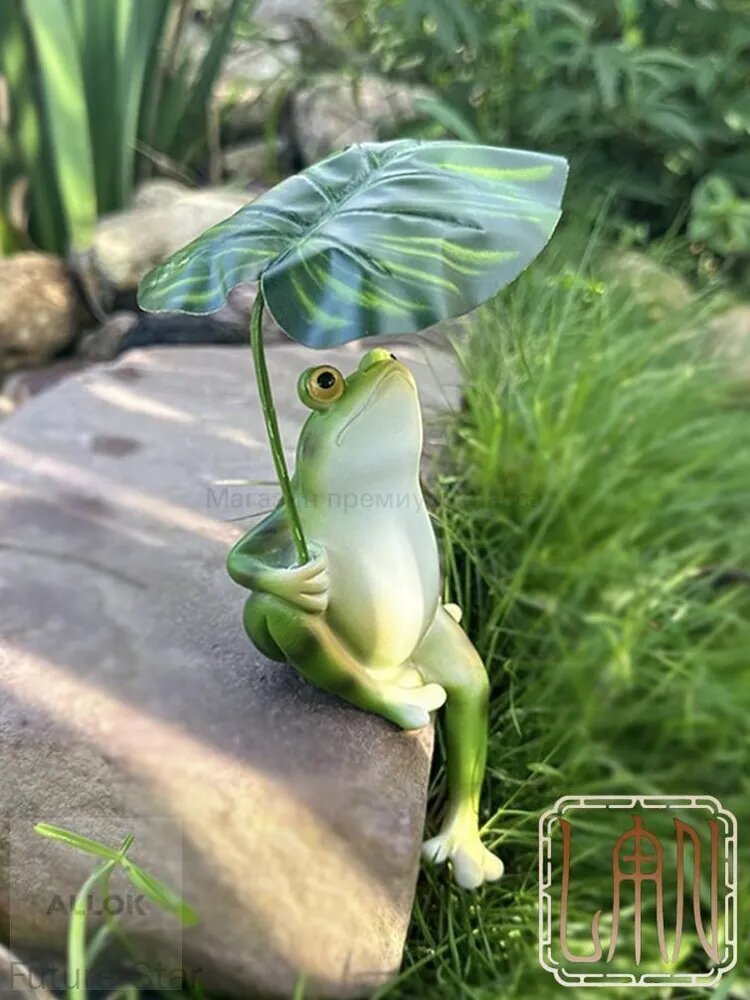Пруд