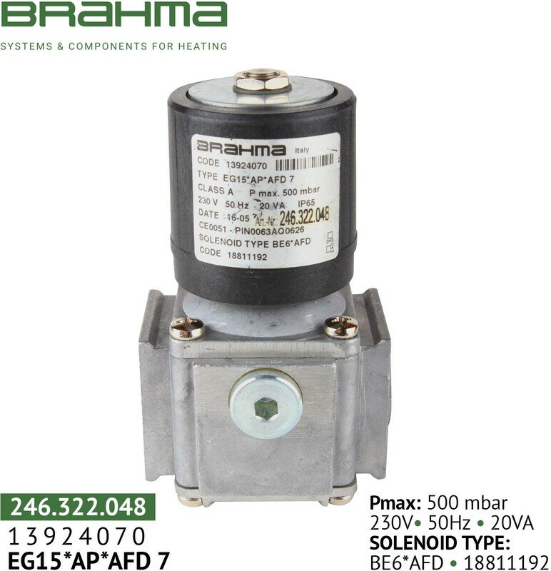 Клапан Brahma EG15*AP*AFD 7 13924070