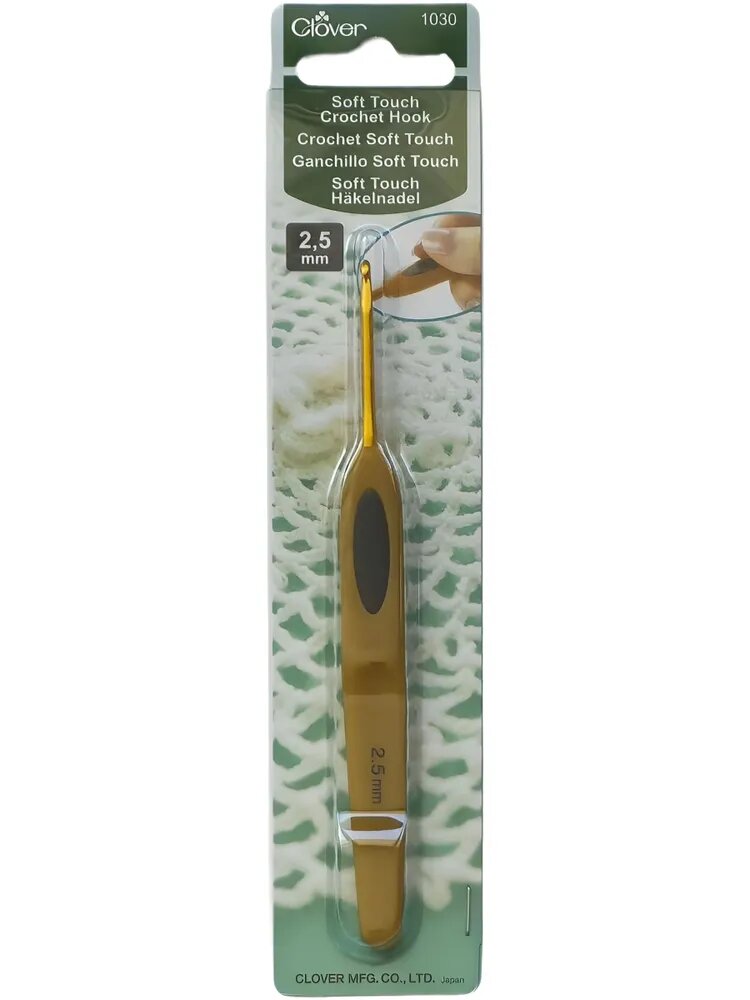 Clover Soft Touch вязальный крючок 2,5 мм