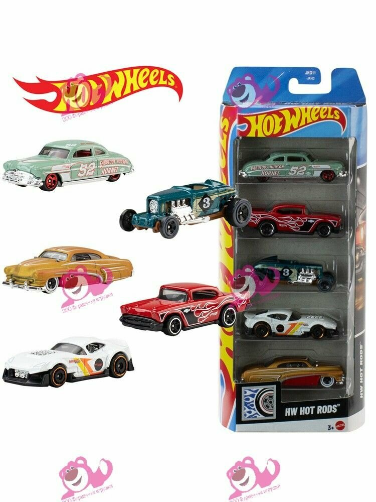 Подарочный набор Mattel Hot Wheels / Хот Вилс Базовые машинки 5 шт, 1806