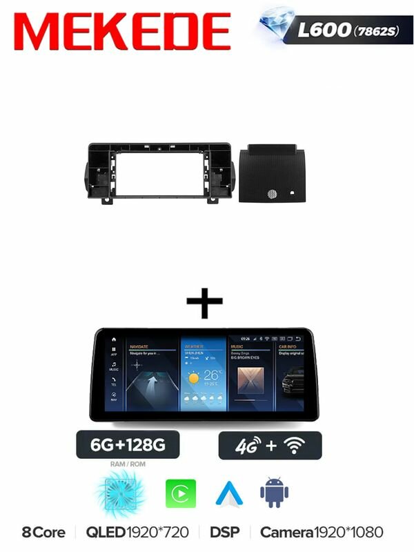 Магнитола Mekede L600 6/128 Gb для Toyota Land Cruiser J300 300 F1 2021-2023 (B)