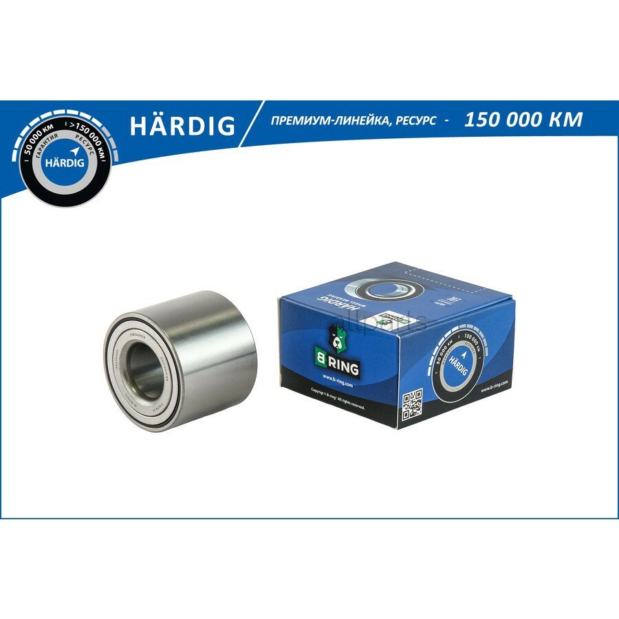 BRING HBS2004 Подшипник ступицы RENAULT Clio III (05-) (задн.) [25x55x45] (HBS2004) B-RING HARDIG