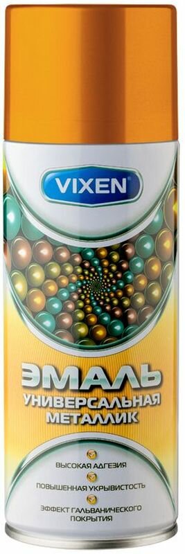 Эмаль универсальная "Vixen", аэрозоль, цвет: золото, 520 мл. 19200