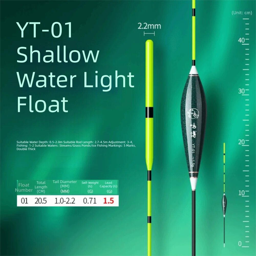 Поплавок YT-01 Shallow Water Light, 1.5g, Eat Lead