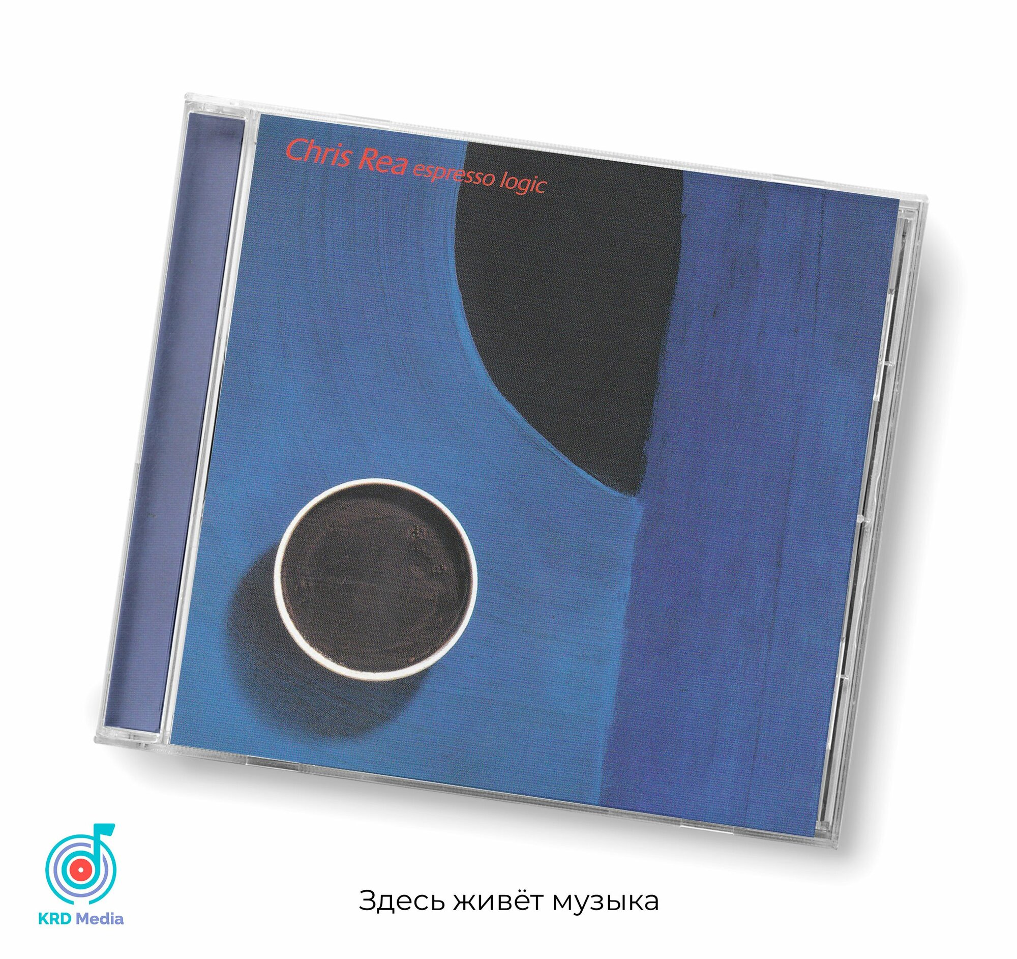 Chris Rea - Espresso Logic, 1993, 12-page, CD-Аудио