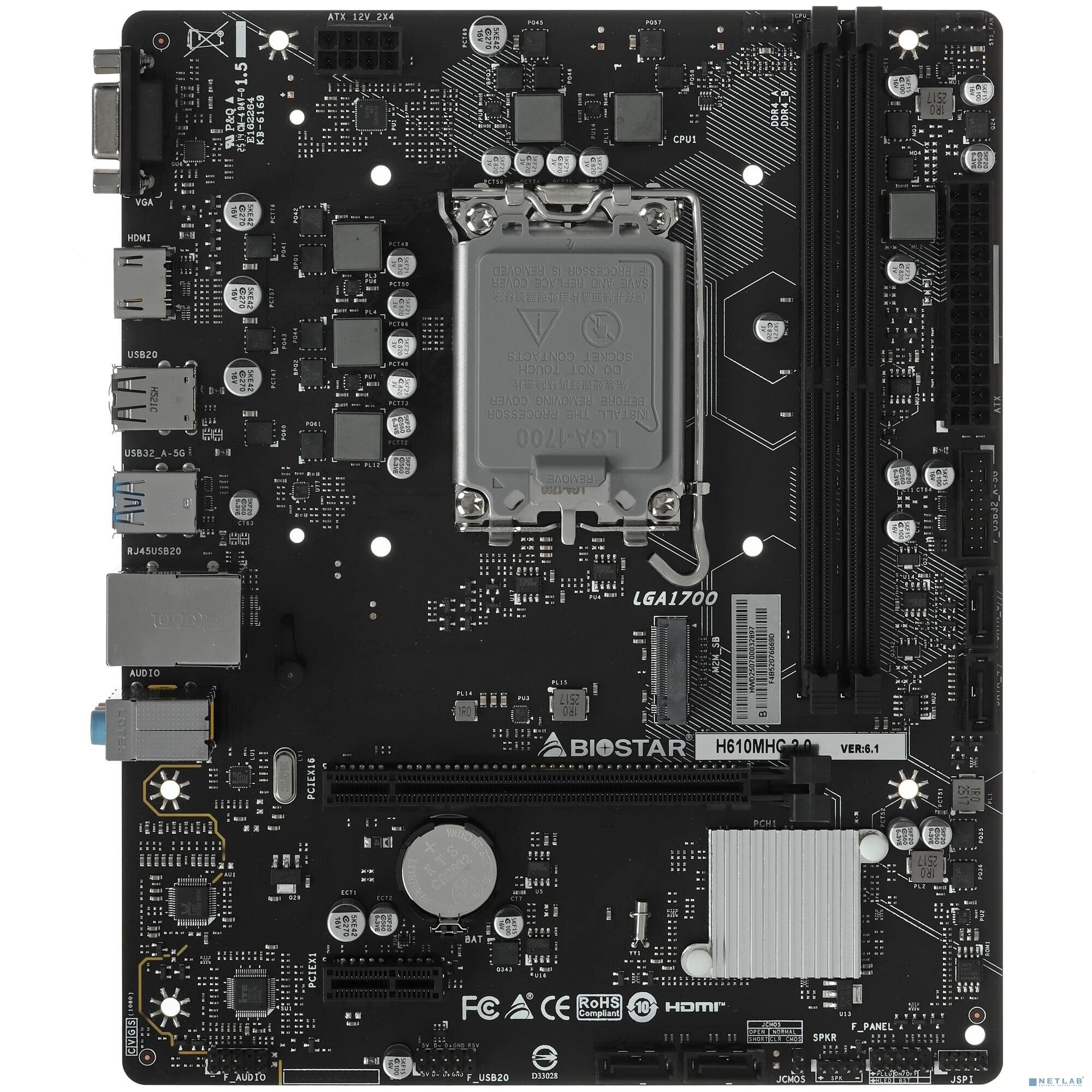 Biostar H610MHC 2.0 {Soc-1700 Intel H610 2xDDR4 mATX AC`97 8ch(7.1) GbLAN+VGA+HDMI}