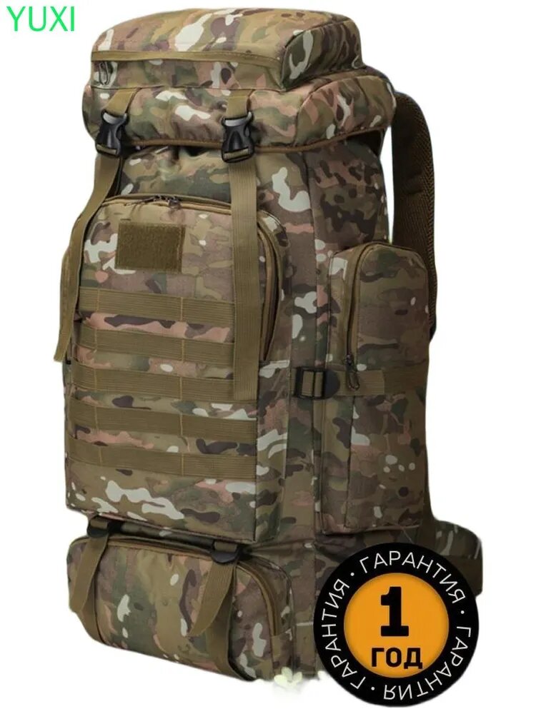 Luxman тактический рюкзак 80 л, водонепроницаемый, Cordura, альпинизм, мужской, зеленый — фото 1