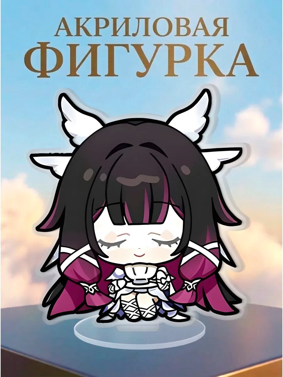 Акриловая фигурка красивая