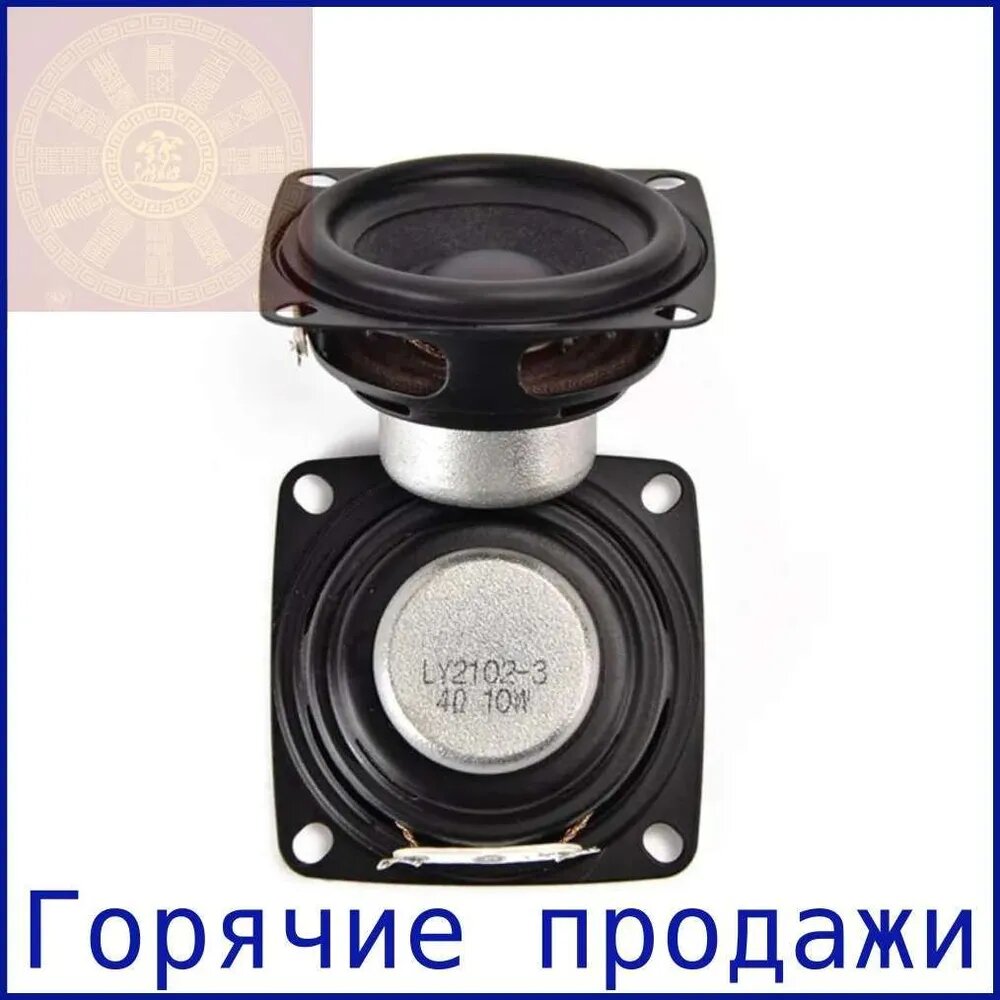 1 шт. Новый Сменный Динамик для JBL Charge 3 Bluetooth Полного диапазона Портативный 4 ом 10 Вт