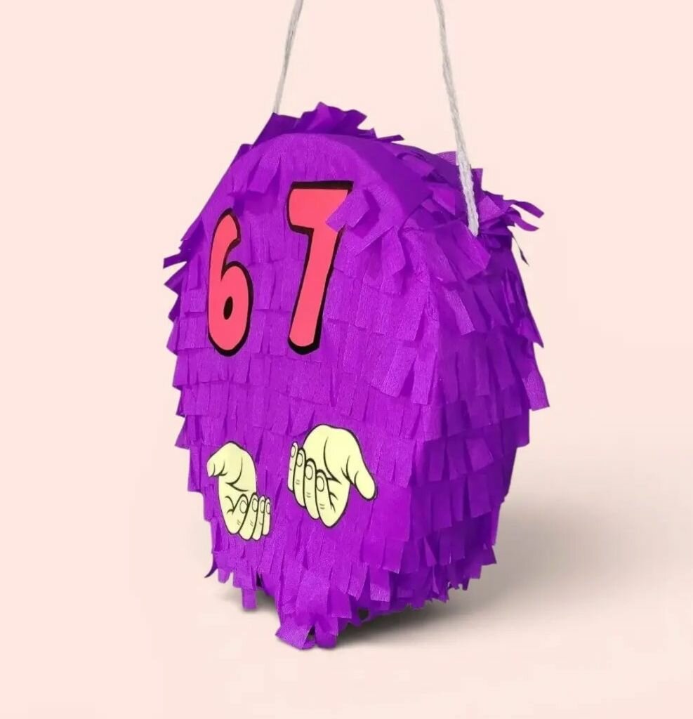 Пиньята Pinatamania 67, картонная, 32см, для дня рождения/юбилея, фиолетовая — фото 1