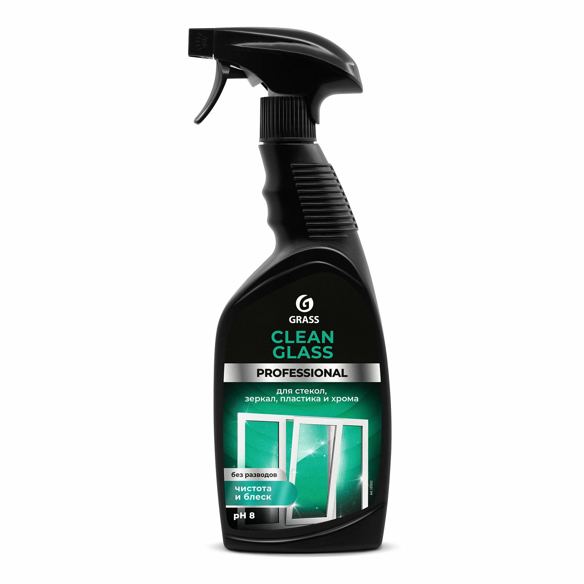 Жидкость Grass Clean Glass Professional для мытья стекол и зеркал 600 мл