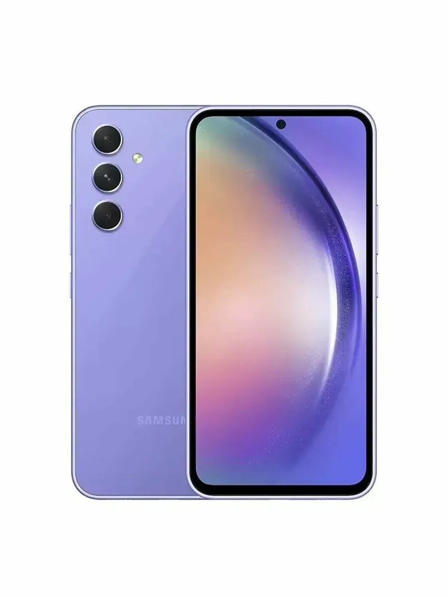 Смартфон Samsung Galaxy A54, 8/128 ГБ, 5G，nano SIM，NFC，лаванда（Lavender）