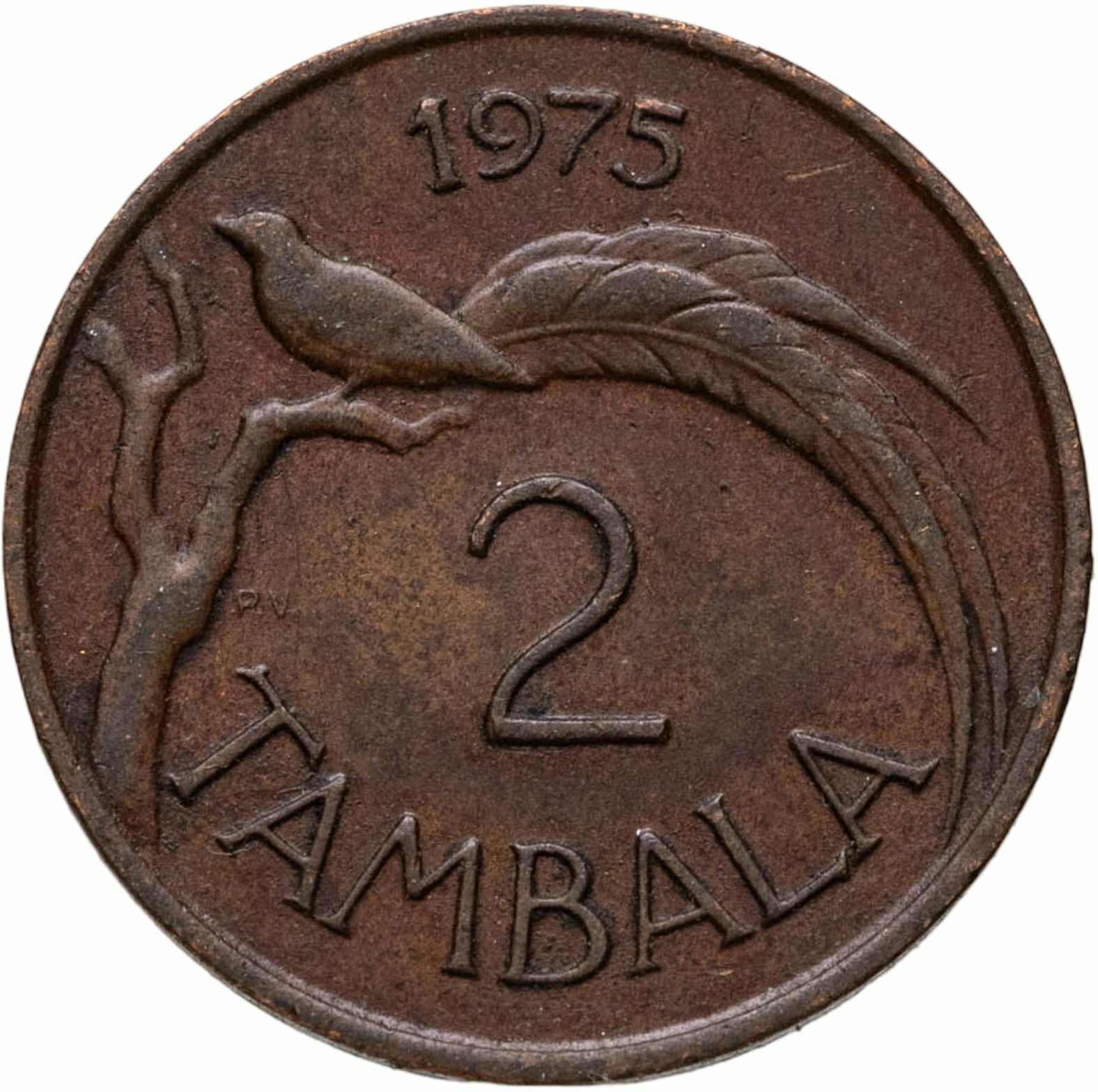 Малави 2 тамбалы tambala 1975, Бронза, в сохранности VF
