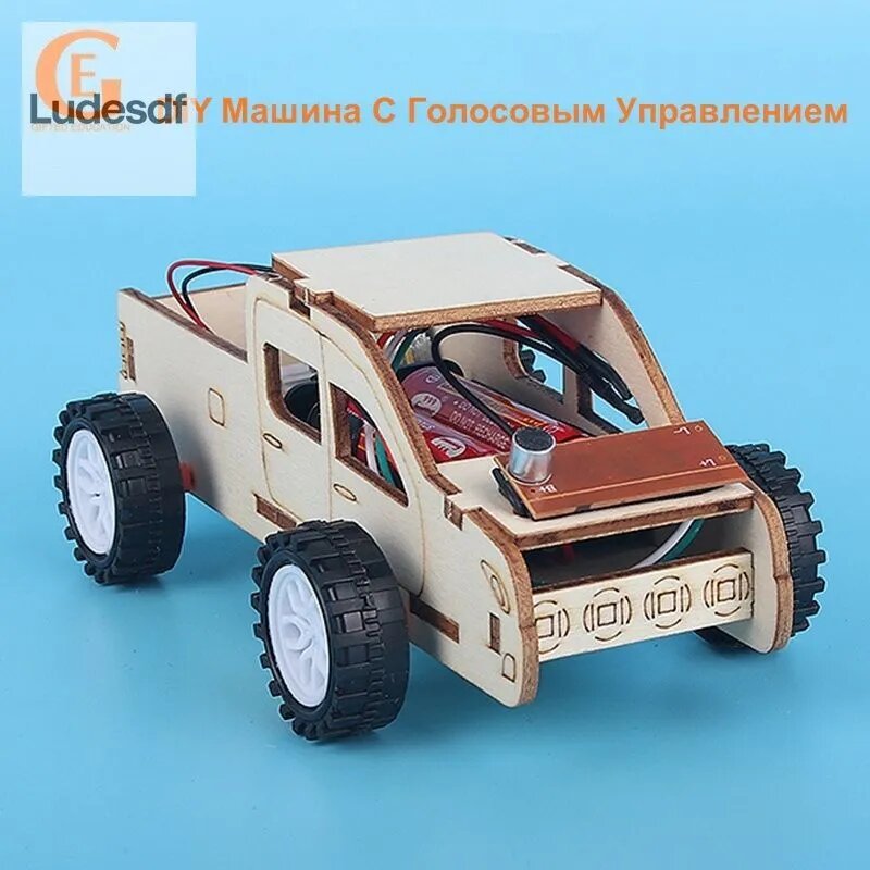 Голосовое Управление, Конструктор Электромобиля, Набор Для Научных Экспериментов, STEM-подарок Для Школы, Сбор