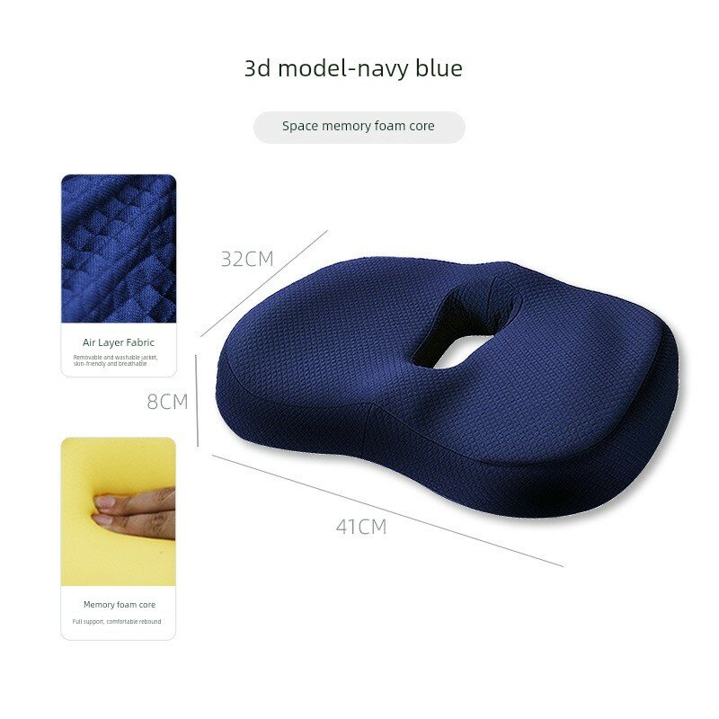 3D подушка для поясницы с памятью пены, темно-синий, один размер, комфорт