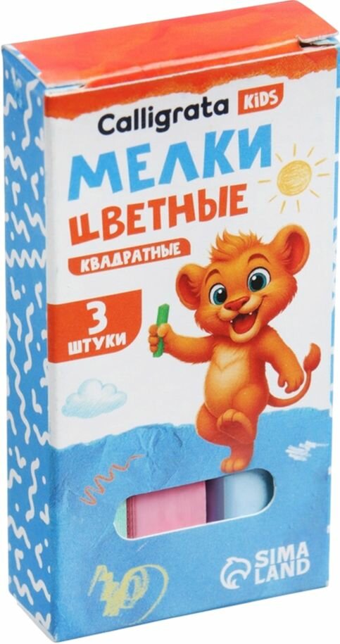 Мелки цветные асфальтовые "Calligrata kids", мел квадратный для рисования на асфальте, набор 3 штуки