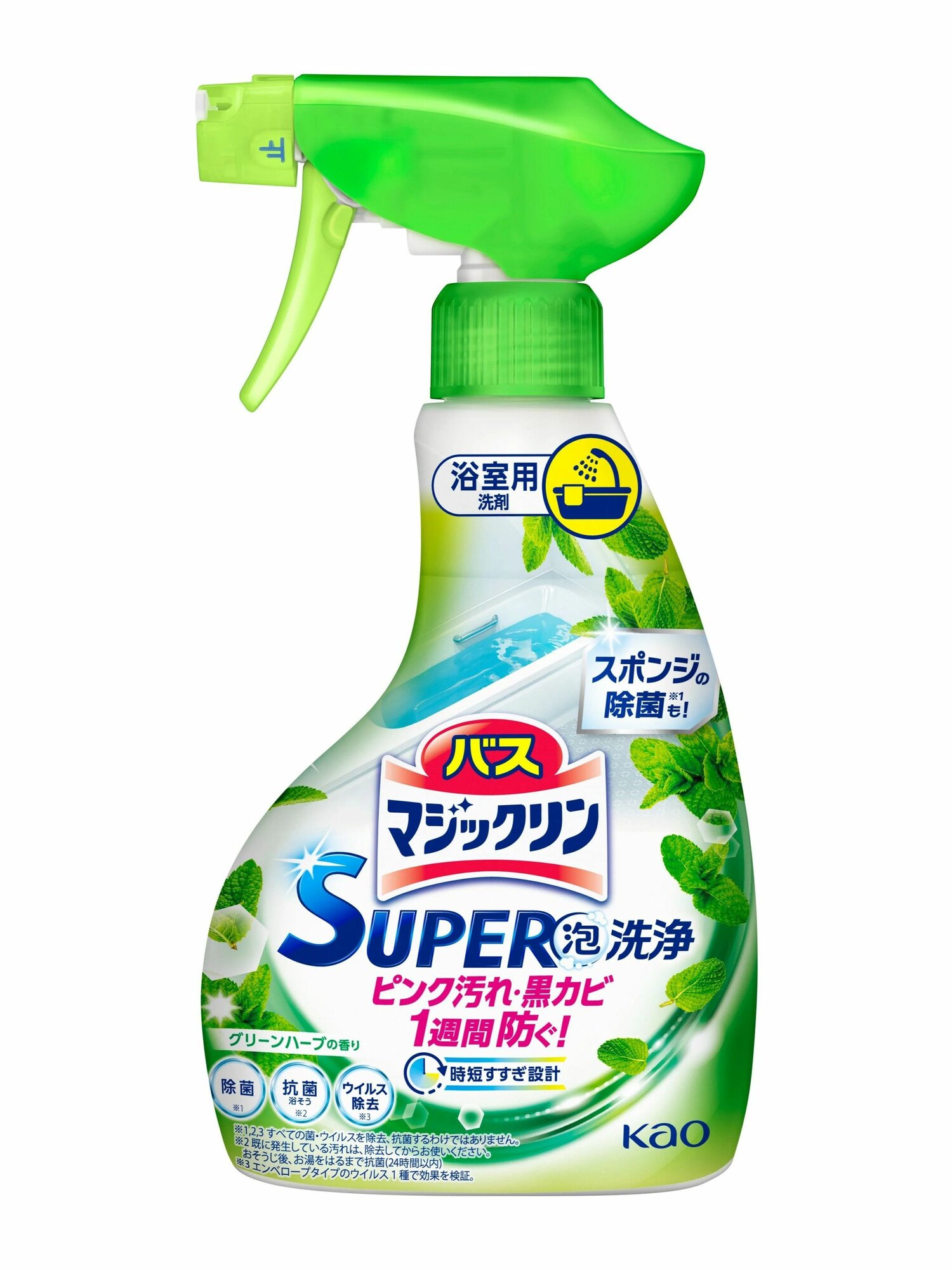 KAO Bath Magiclean Green Herb Чистящее средство для ванной комнаты с антибактериальным эффектом, с ароматом трав, 350 мл