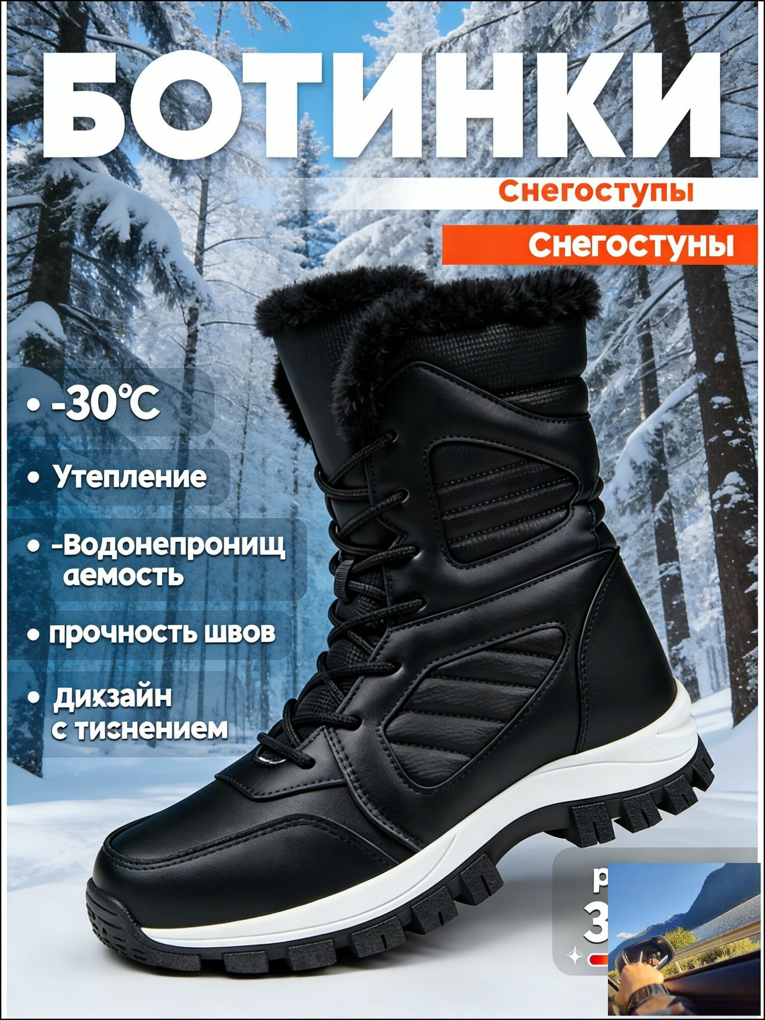 Сапоги, TUINANLE, Сапоги И Полусапоги, Женщинам