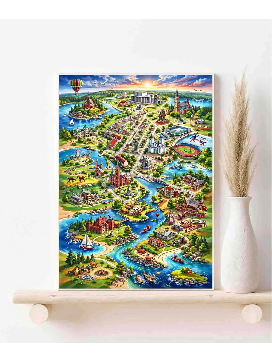 Щучин, Беларусь, Fantasy Map, Карта, Плакат 30x42см