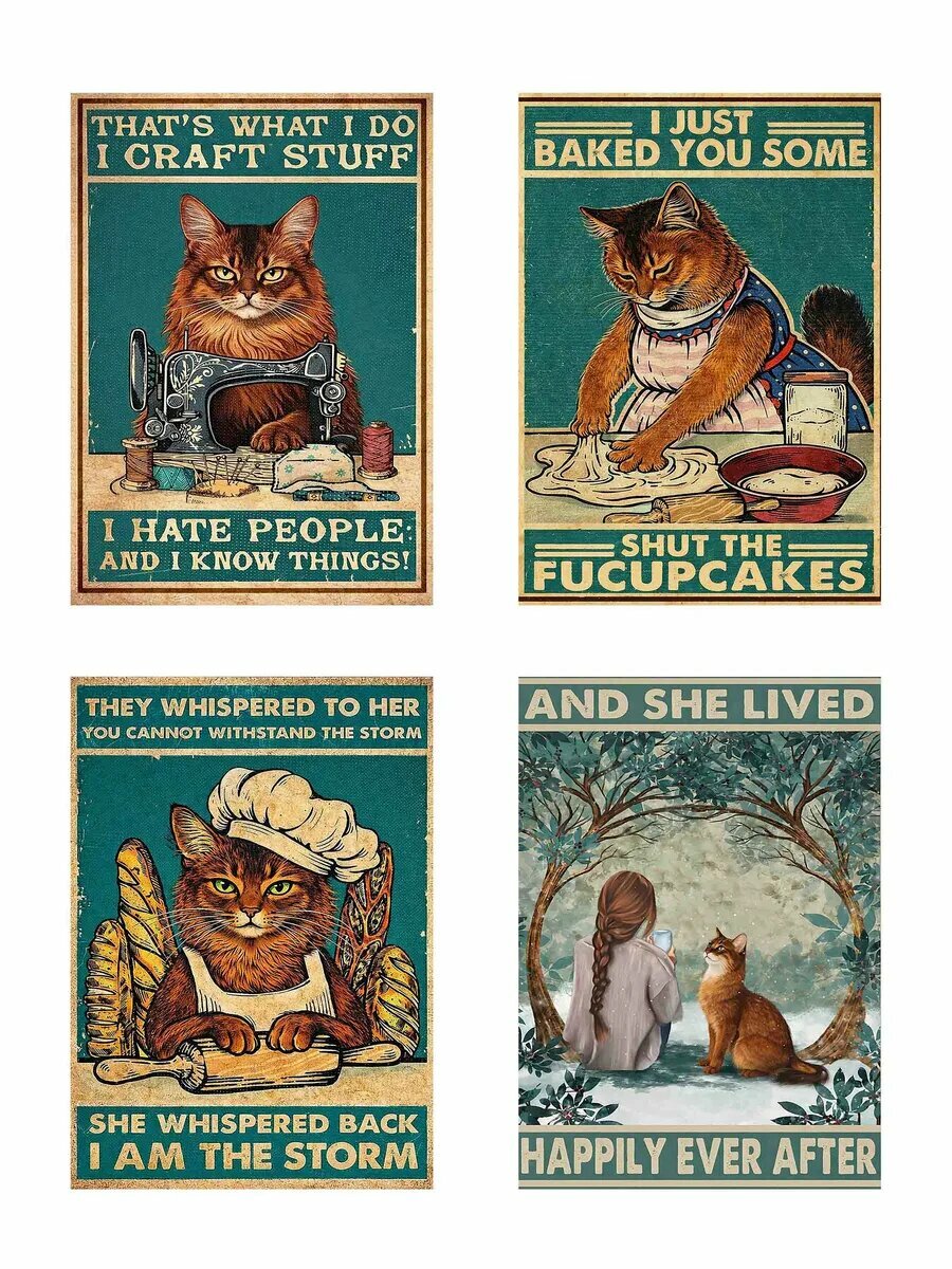 Сомалийская кошка, Happily Ever After, 4 Плаката, 30x21см